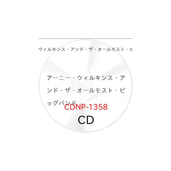 【発売日：2026年06月10日】