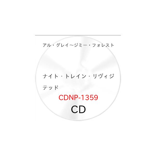 【発売日：2026年06月10日】