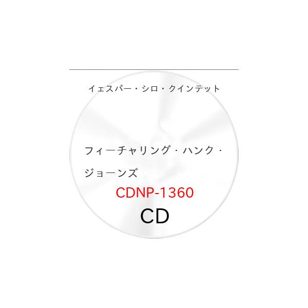 【発売日：2026年06月10日】