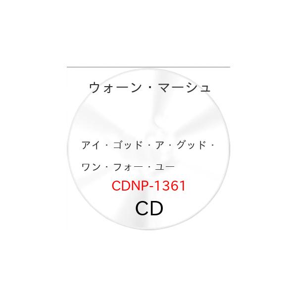 【発売日：2026年06月10日】