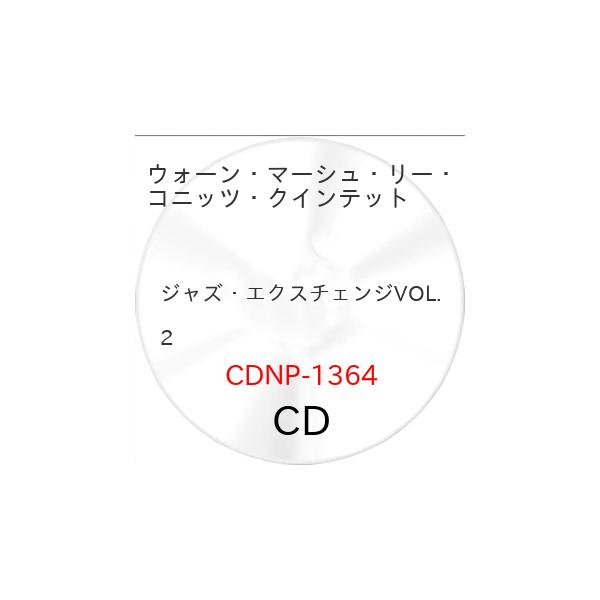 【発売日：2026年06月10日】