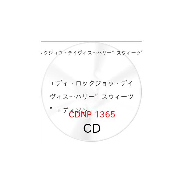 【発売日：2026年06月10日】