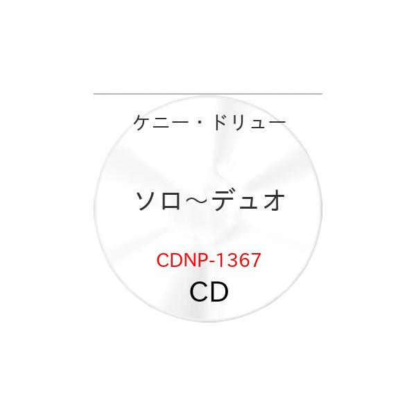 【発売日：2026年06月10日】