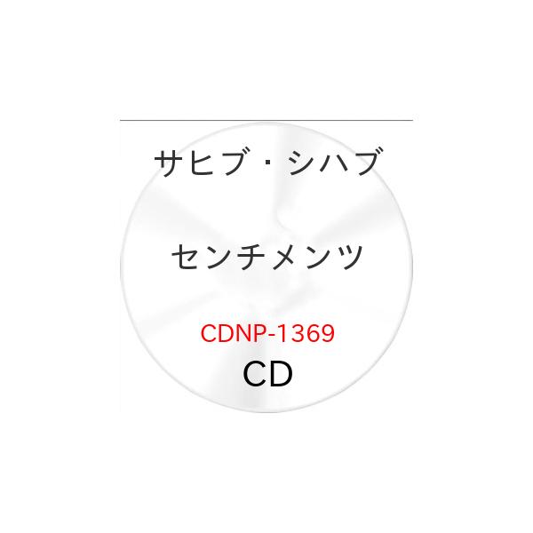 【発売日：2026年06月10日】