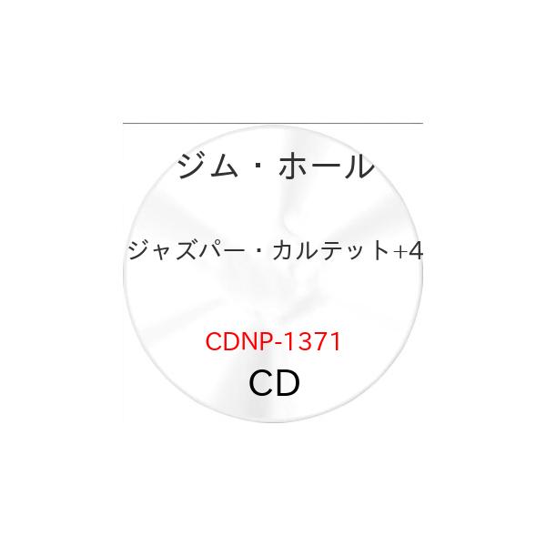 【発売日：2026年06月10日】
