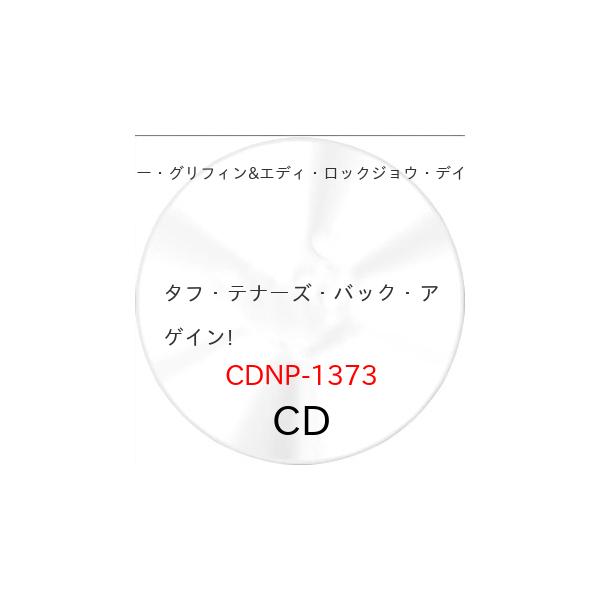 【発売日：2026年06月10日】