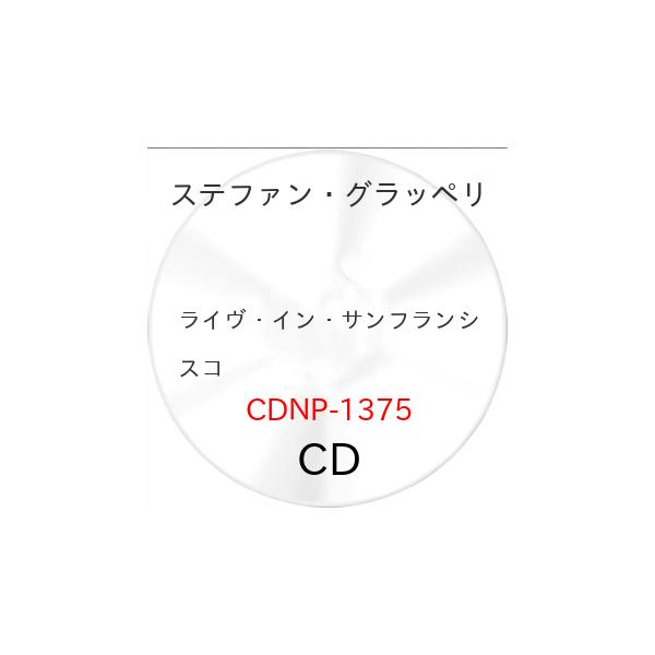 【発売日：2026年06月10日】