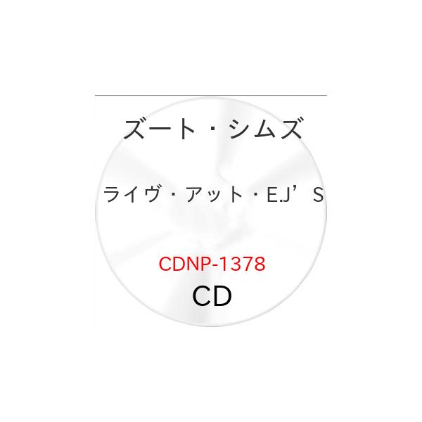 【発売日：2026年06月10日】