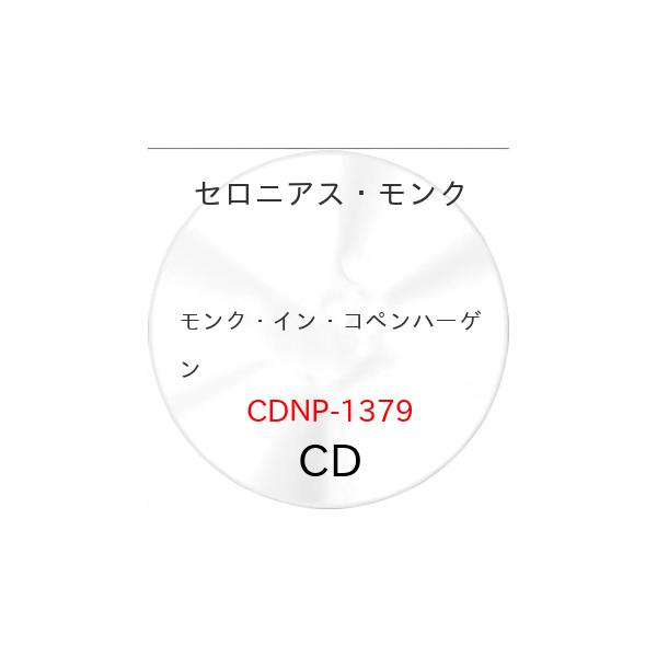【発売日：2026年06月10日】