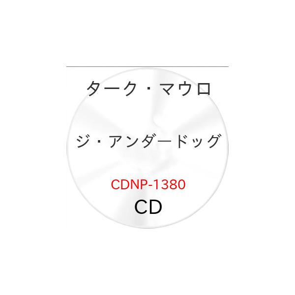 【発売日：2026年06月10日】