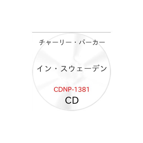【発売日：2026年06月10日】