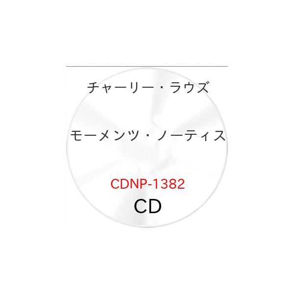 【発売日：2026年06月10日】
