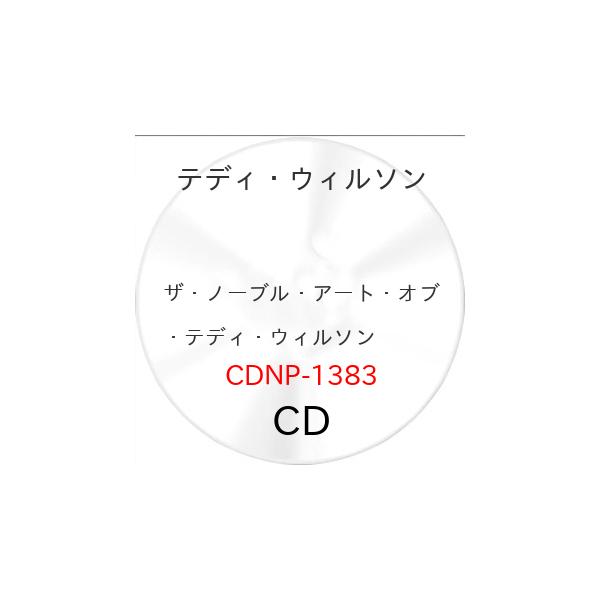【発売日：2026年06月10日】