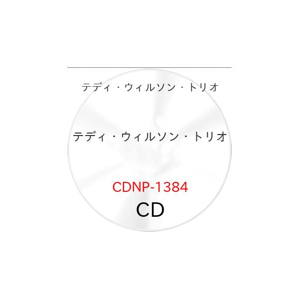 【発売日：2026年06月10日】