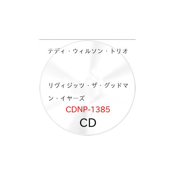 【発売日：2026年06月10日】