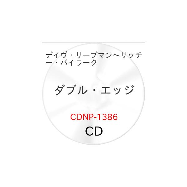 【発売日：2026年06月10日】