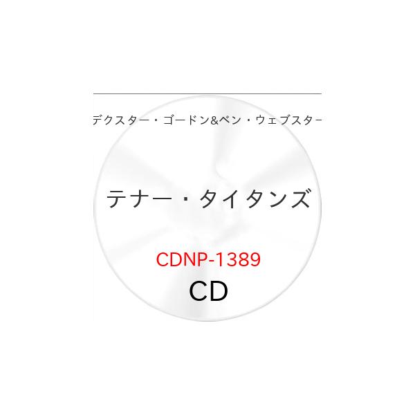 【発売日：2026年06月10日】