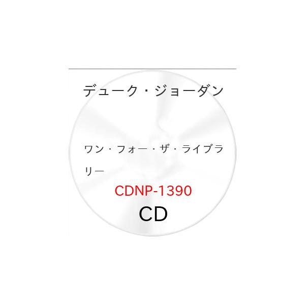 【発売日：2026年06月10日】