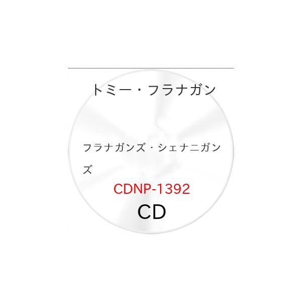 【発売日：2026年06月10日】