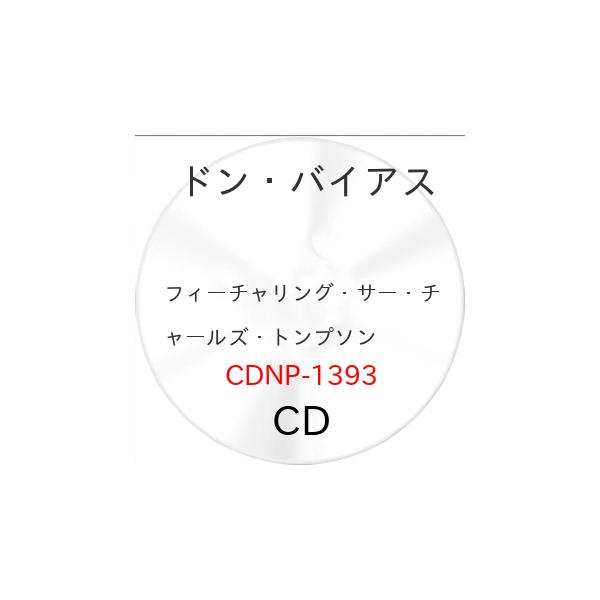【発売日：2026年06月10日】