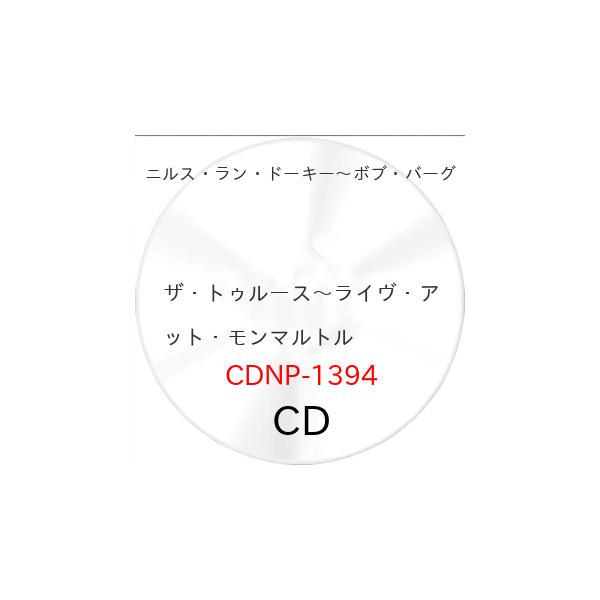 【発売日：2026年06月10日】