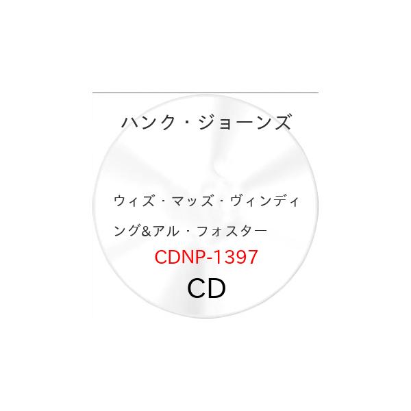 【発売日：2026年06月10日】