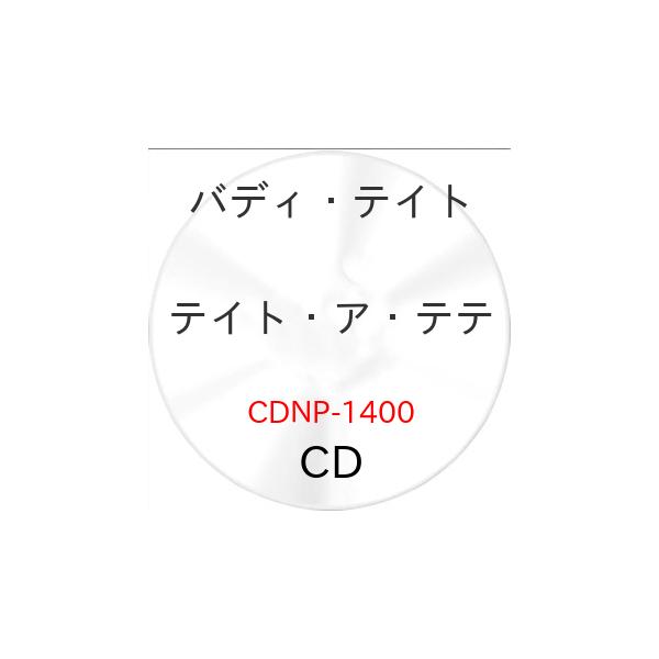 【発売日：2026年06月10日】