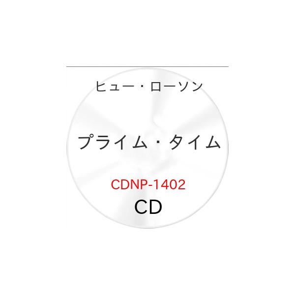 【発売日：2026年06月10日】