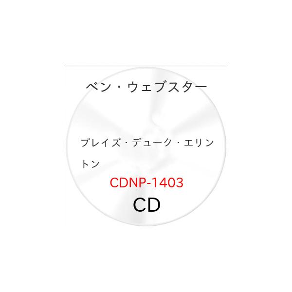 【発売日：2026年06月10日】