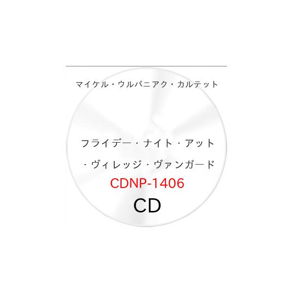 【発売日：2026年06月10日】