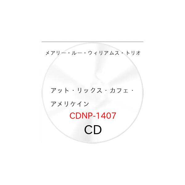【発売日：2026年06月10日】