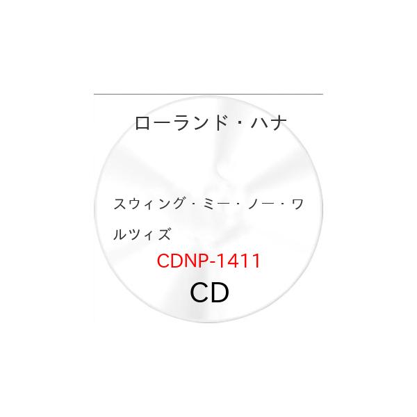 【発売日：2026年06月10日】