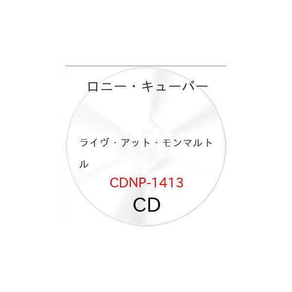 【発売日：2026年06月10日】