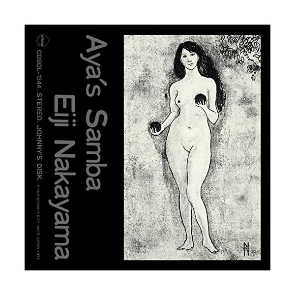 【発売日：2026年05月20日】