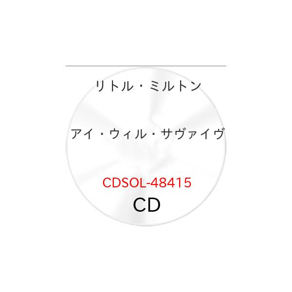 【発売日：2026年06月03日】