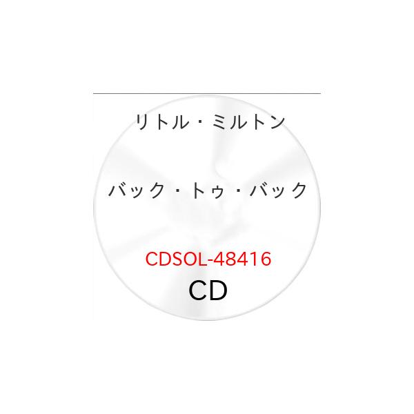【発売日：2026年06月03日】