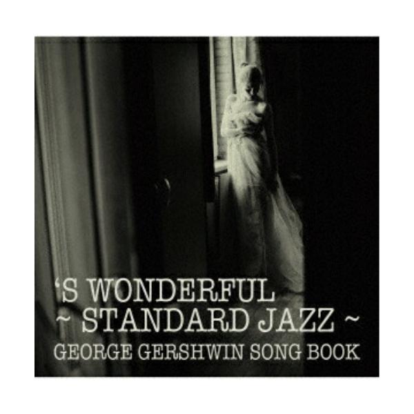 【発売日：2026年05月27日】