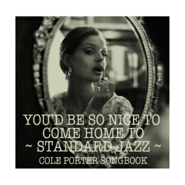 【発売日：2026年05月27日】