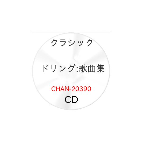 【発売日：2026年03月20日】