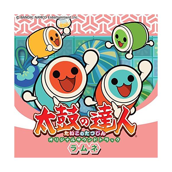 種別:CD/アルバム発売日:2018/07/07収録曲: / セイクリッド ルイン / 黒神クロニクル / マリオネットピュア / 流浪の琥珀姫 / 竜と黒炎の姫君 / 零の夜想曲 / 零の狂詩曲 / 朱の旋律 / 夢と現実の境界線 / ガ...