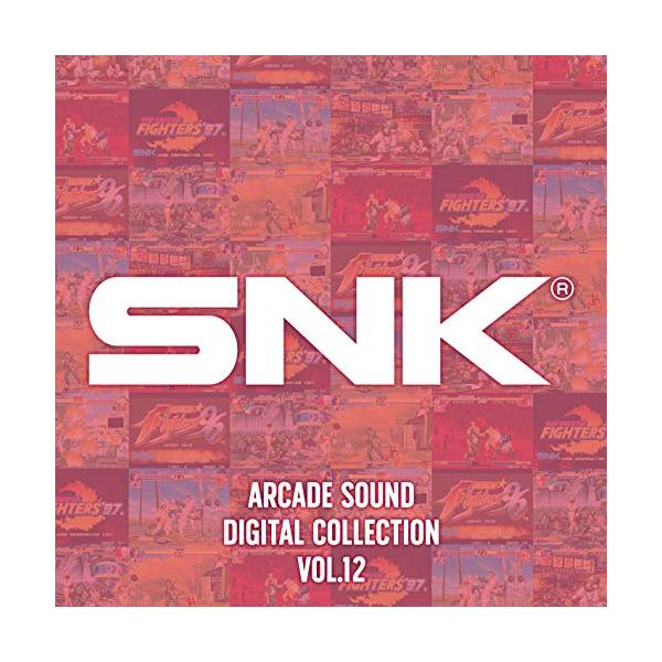 種別:CD/アルバム発売日:2020/03/25収録曲: / NEOGEO SOUND LOGO  / 「IN 1996」  / CREDIT / Roulette  / Get’n Up  / ORAORA  / Big Shot!寂  ...