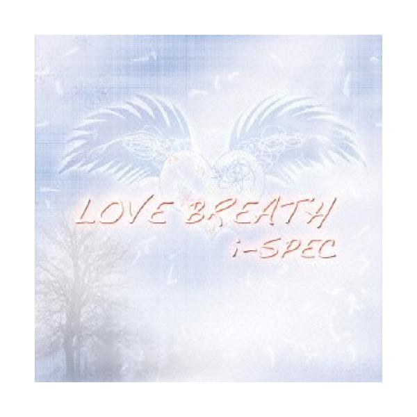 種別:CD/アルバム発売日:2013/02/25収録曲: / WAY TO YOU / 光 / Embrace / 暖かい光の中で / 冬恋 “The chance to see you” / ホントノキモチ / 無花果〜実の中に咲く花〜 ...