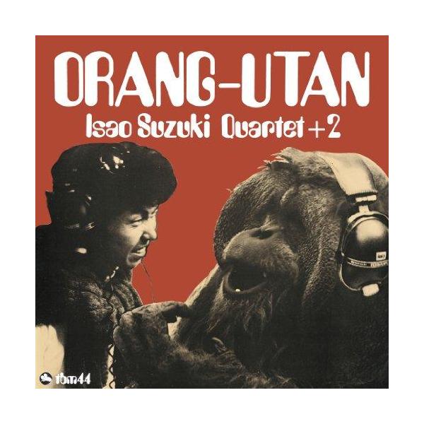 種別:CD/アルバム発売日:2019/08/07収録曲: / ブルー・ロード / ホエア・アー・ユー・ゴーイング / マイ・ワン・アンド・オンリー・ラヴ / オランウータン