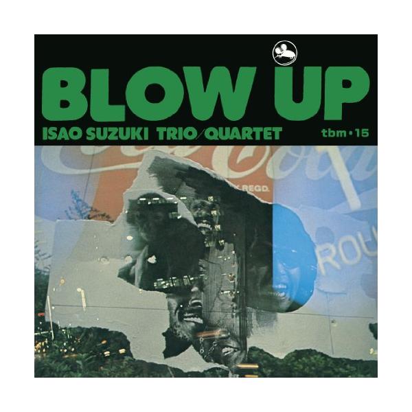 種別:CD/アルバム発売日:2019/09/04収録曲: / アクア・マリーン / エブリシング・ハプンズ・トゥー・ミー / ブロー・アップ / ライク・イット・イズ / 言いだしかねて / ロー・フライト