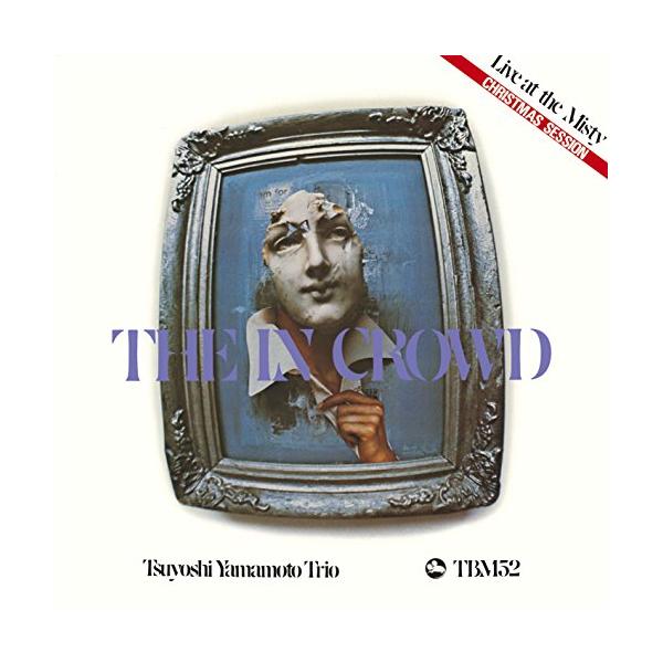 種別:CD/アルバム発売日:2019/09/04収録曲: / ブルース・イン・ザ・ベースメント / フォー・ワンス・イン・マイ・ライフ / ユー・アー・マイ・サンシャイン / ジ・イン・クラウド / 言いだしかねて