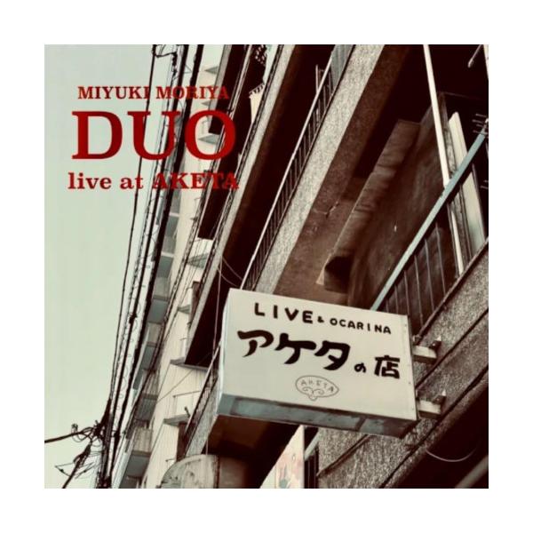 【発売日：2026年04月15日】