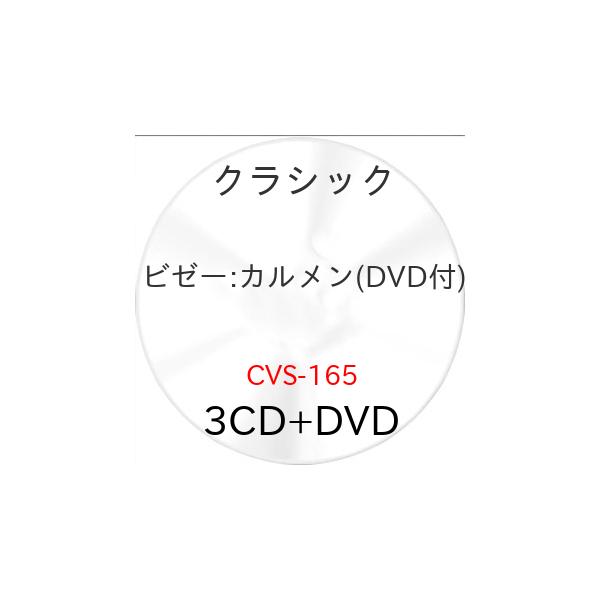 【発売日：2026年03月27日】