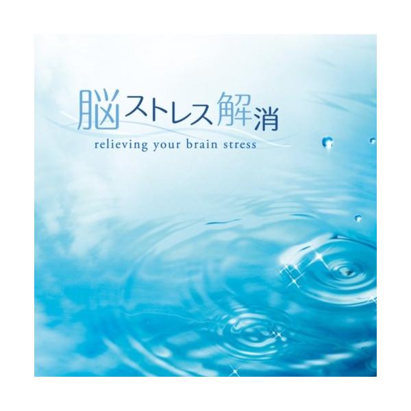種別:CD/アルバム発売日:2011/06/24収録曲: / 木洩日 / ぬくもり / 陽気 / Refreshment〜風・水・花 / 睡夢