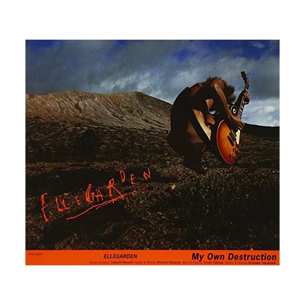 種別:CD/アルバム発売日:2002/10/16収録曲: / How We Used To Be / Under Control / 右手 / Mouse Molding / Jamie / おやすみ ※