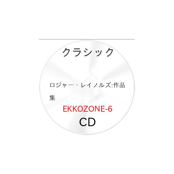 【発売日：2026年03月13日】